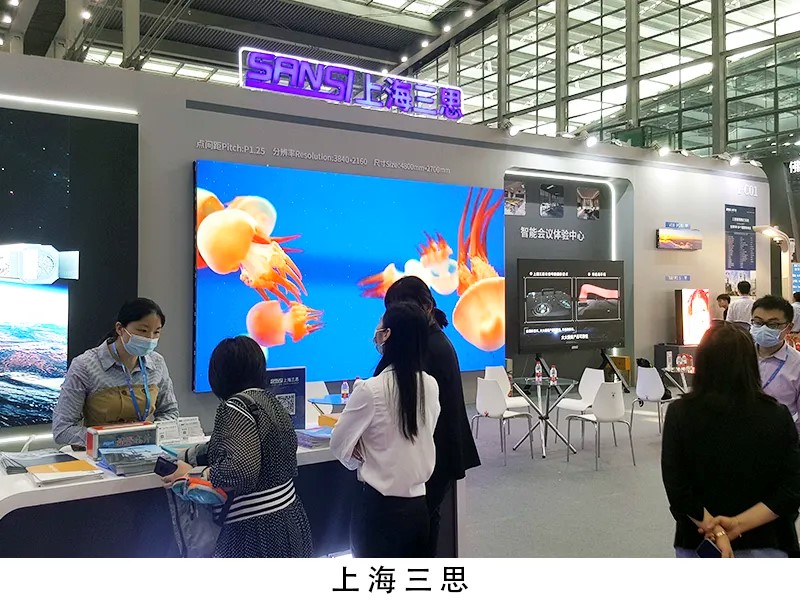 LED CHINA 2021展会直击 | LED显示屏让音视频更精彩纷呈 - 深圳国际LED展