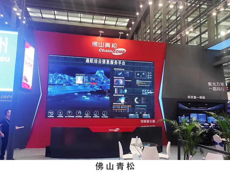 LED CHINA 2021展会直击 | LED显示屏让音视频更精彩纷呈 - 深圳国际LED展